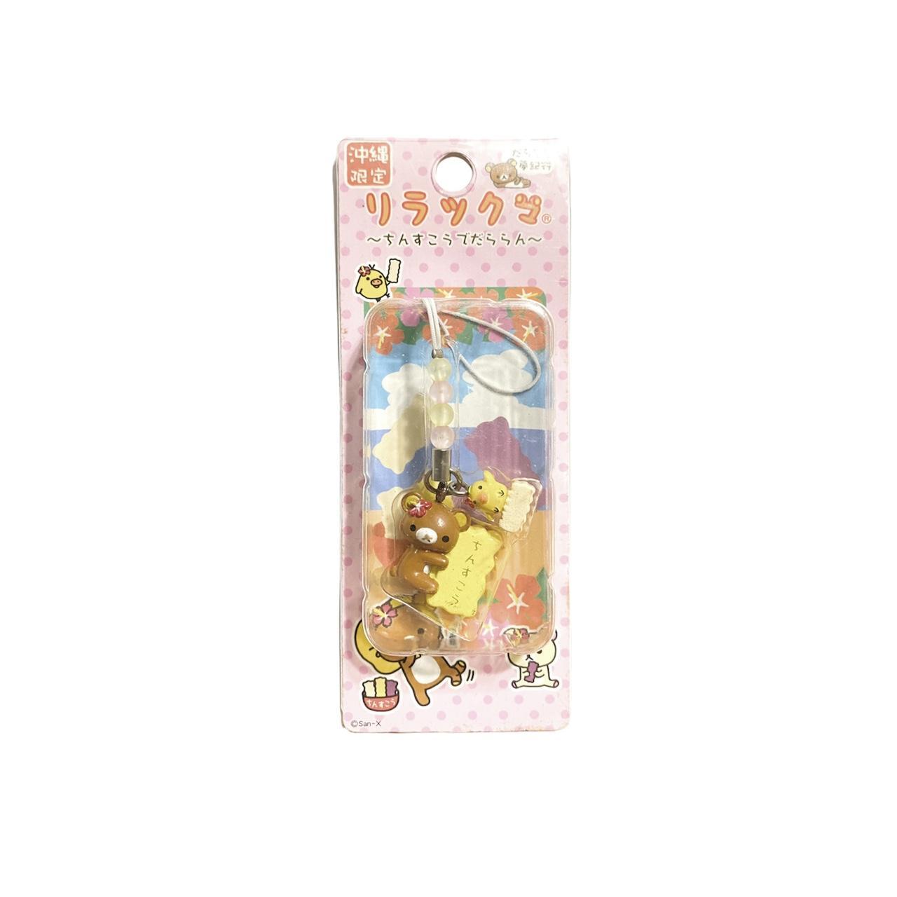 Rilakkuma Charm / Rilakkuma Keychain - Depop