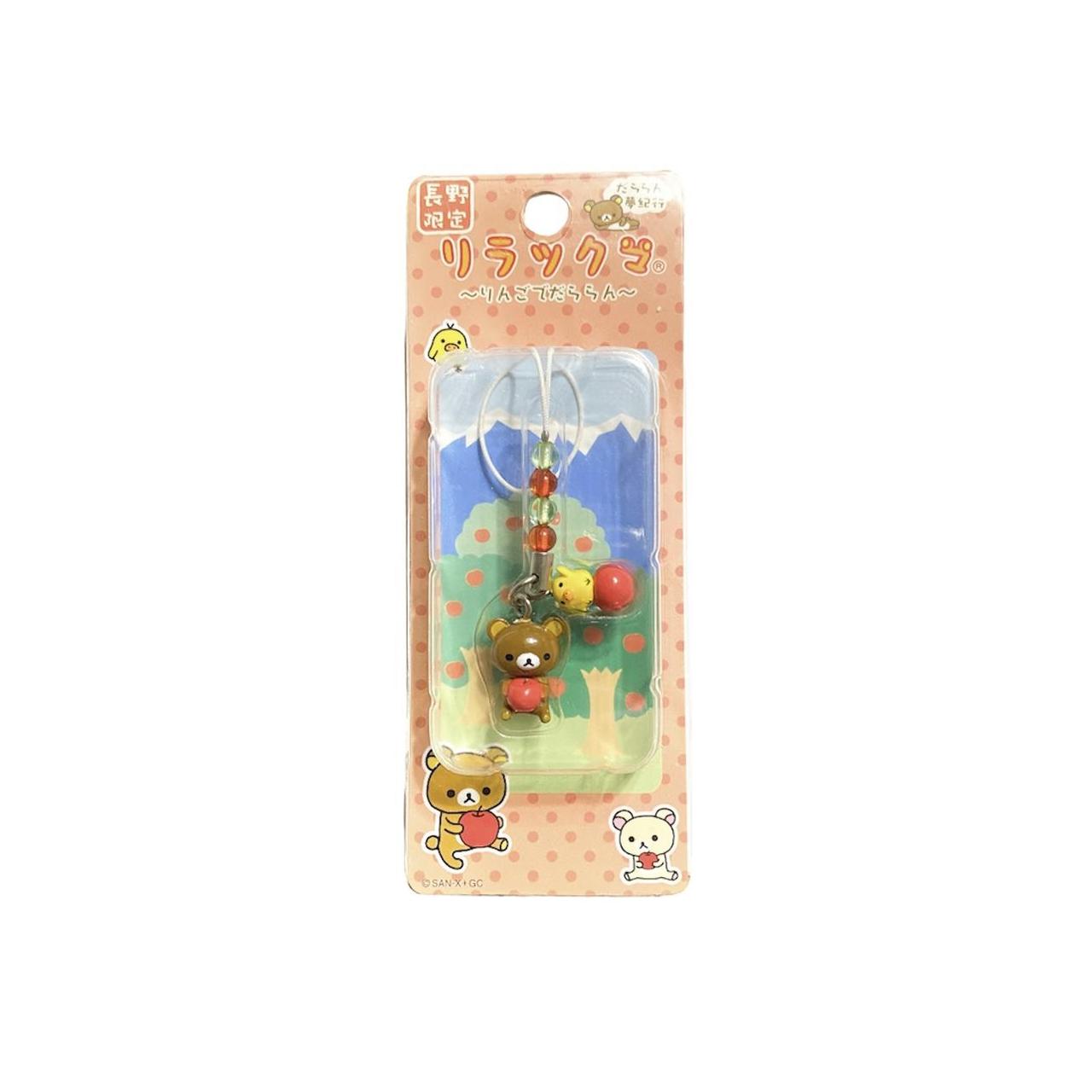 Rilakkuma Charm / Rilakkuma Keychain Rilakkuma... - Depop