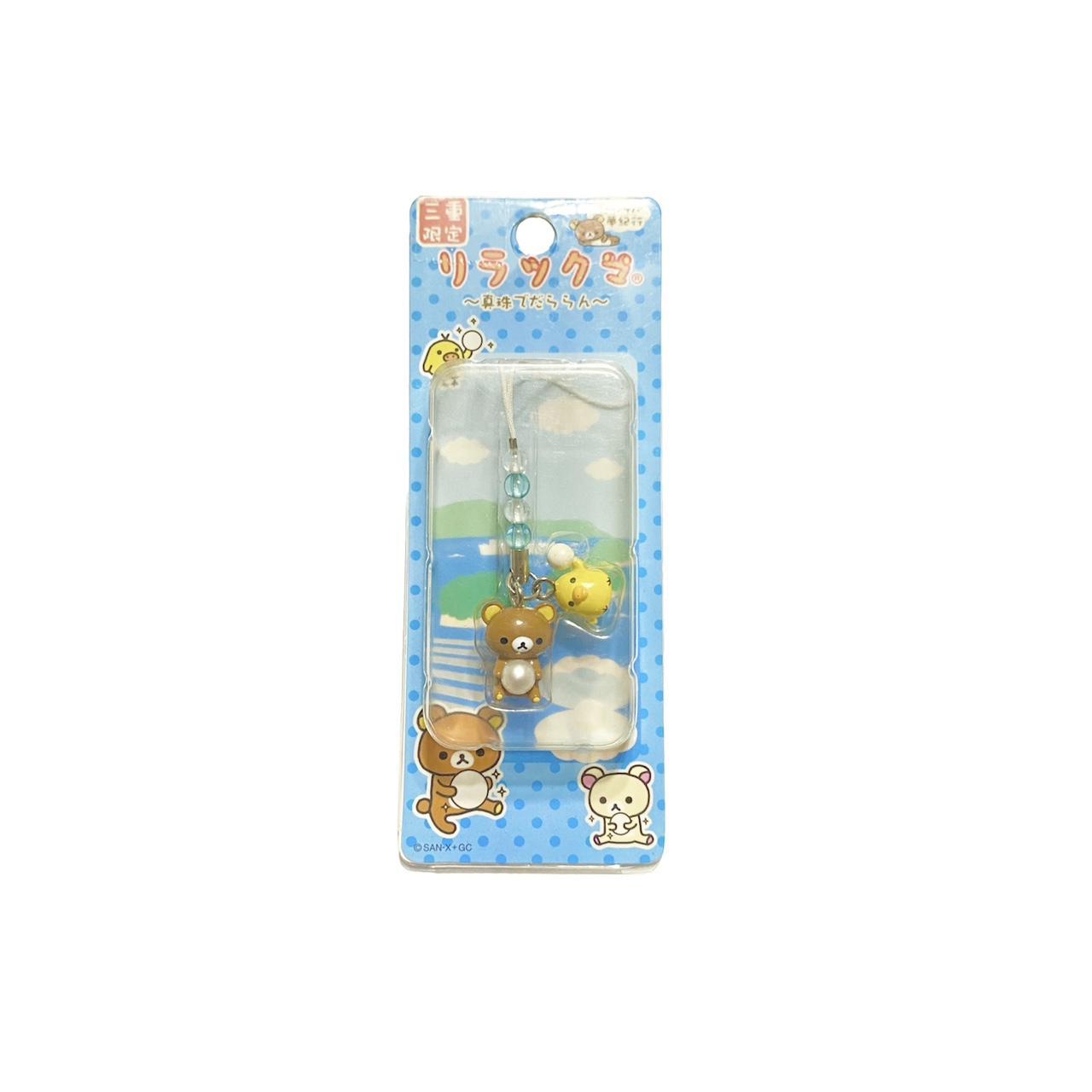 Rilakkuma Charm / Rilakkuma Keychain Rilakkuma... - Depop