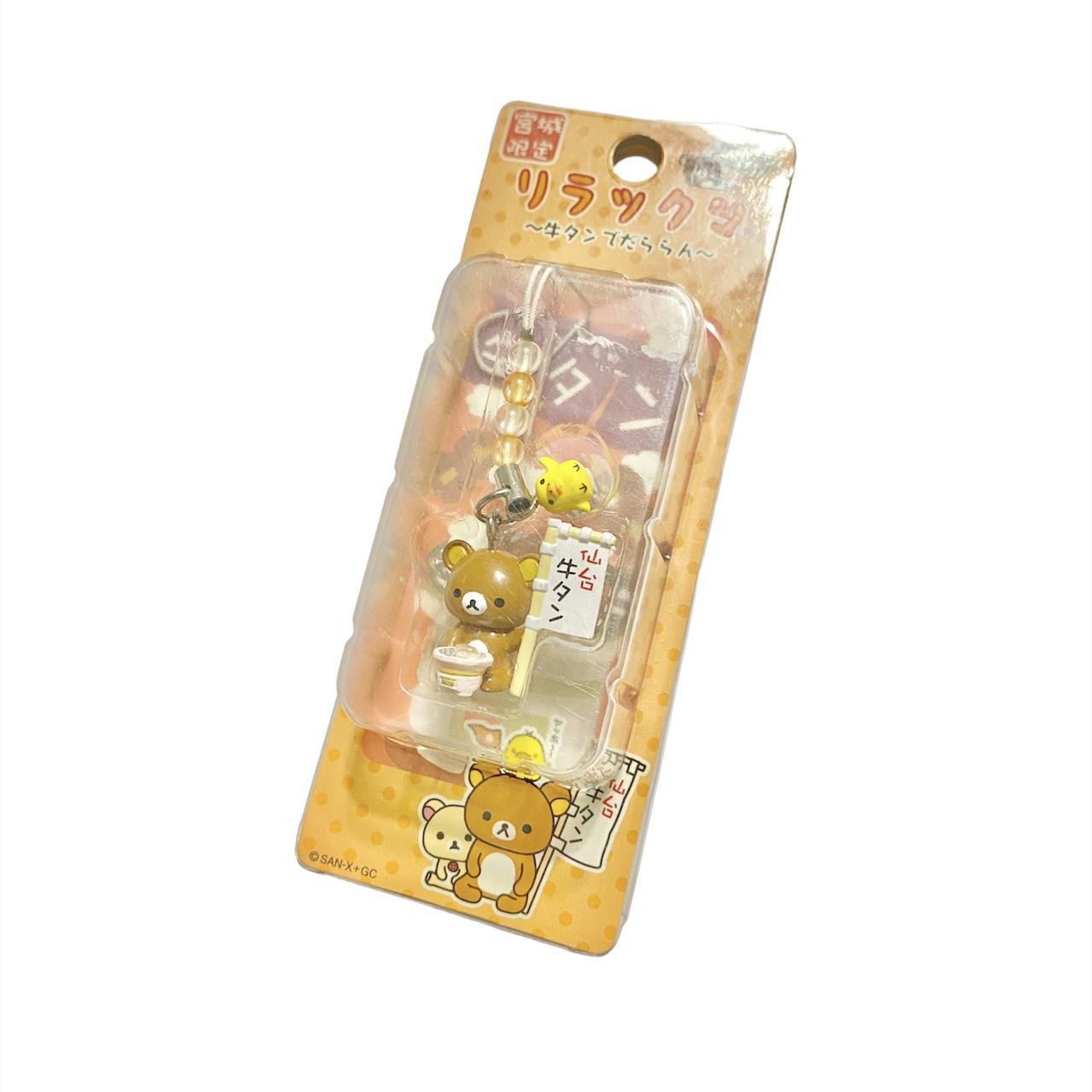 Rilakkuma Charm / Rilakkuma Keychain - Depop