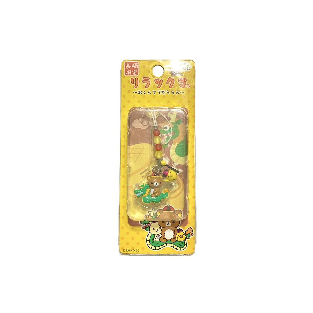 Rilakkuma Charm / Rilakkuma Keychain Rilakkuma... - Depop