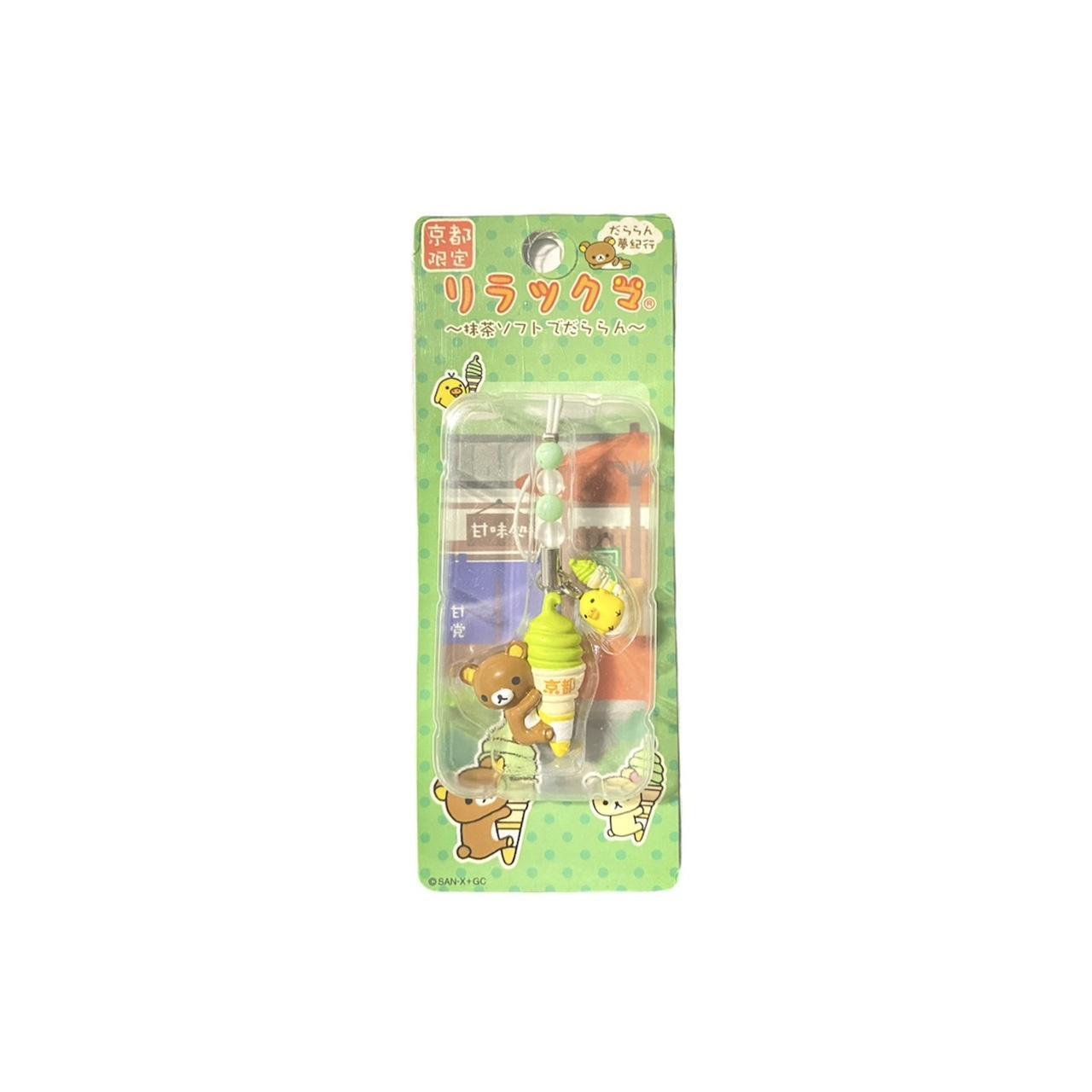 Rilakkuma Charm / Rilakkuma Keychain Rilakkuma Ice... - Depop