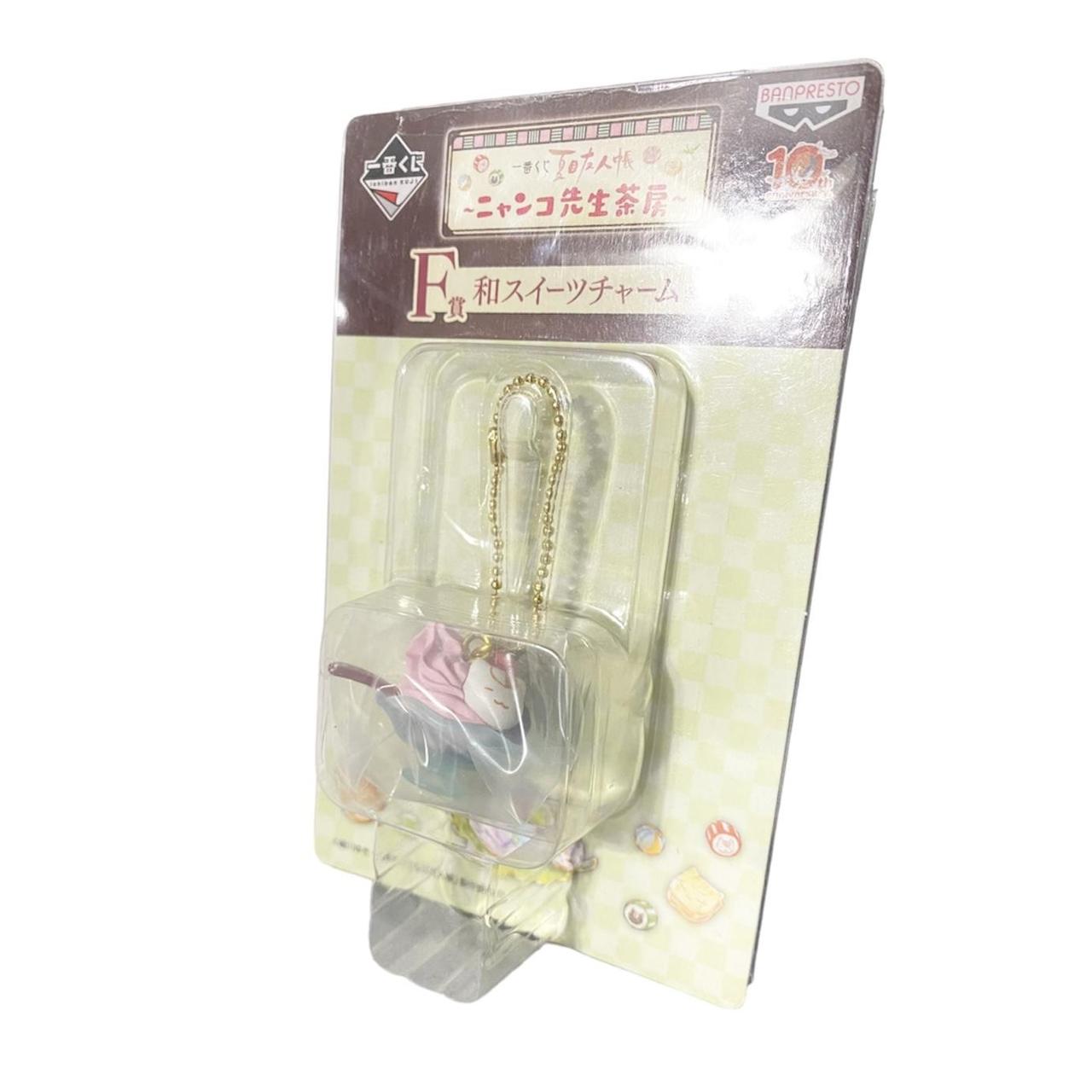 Dessert Charm / Dessert Keychain Ice Cream Charm /... - Depop