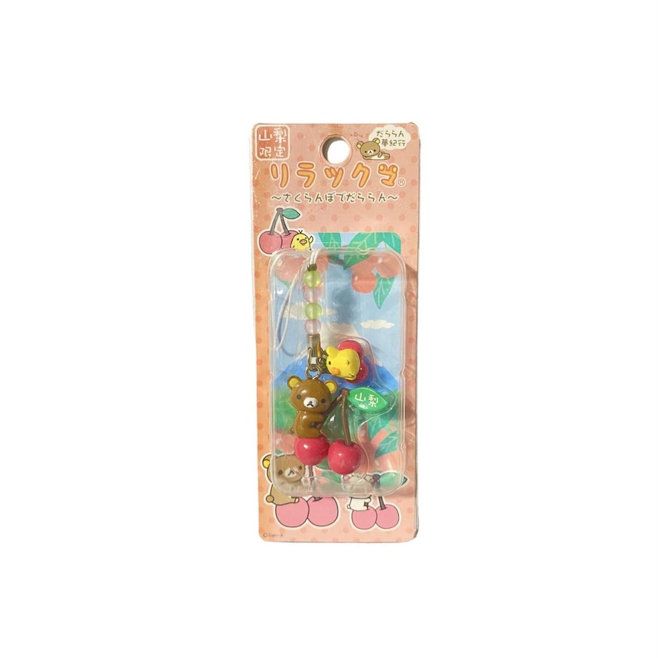 Rilakkuma Charm / Rilakkuma Keychain Rilakkuma... - Depop