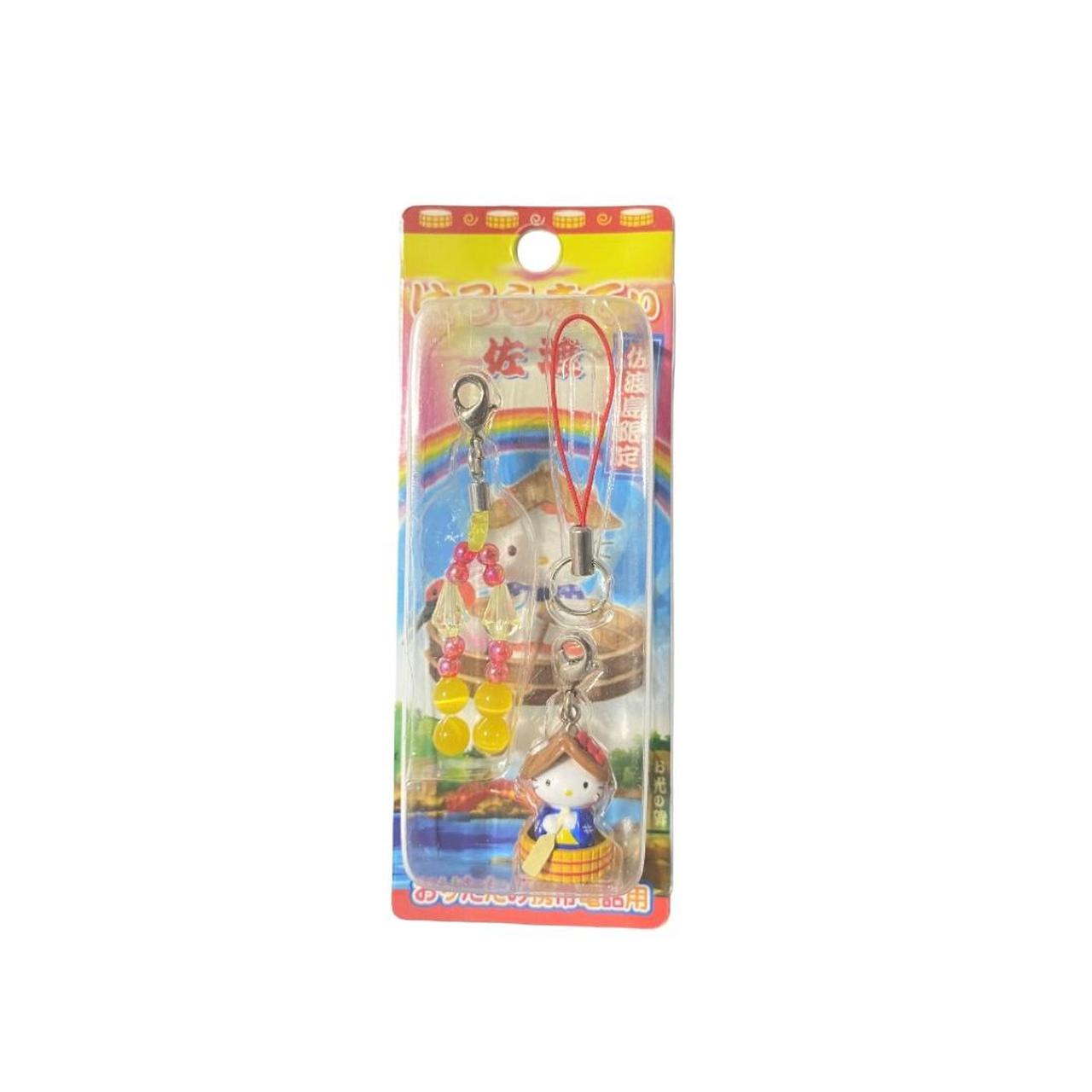 Sanrio Charm / Sanrio Keychain Hello Kitty Charm /... - Depop