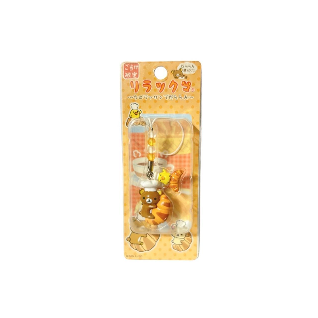 Rilakkuma Charm / Rilakkuma Keychain Rilakkuma... - Depop