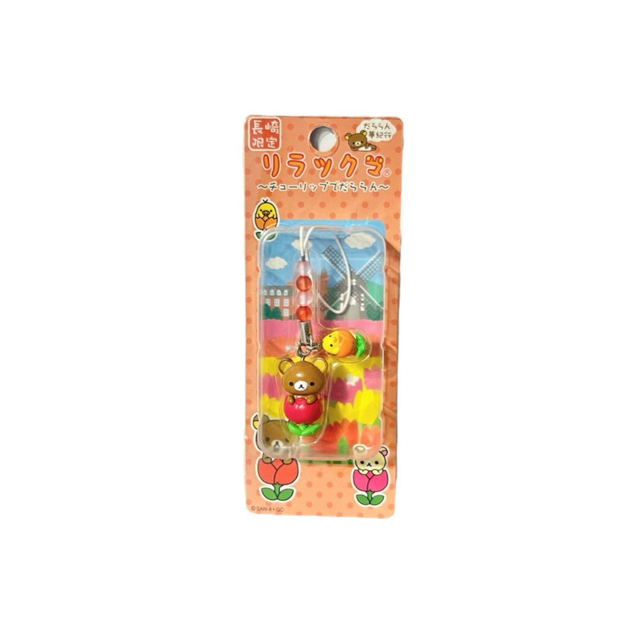 Rilakkuma Charm / Rilakkuma Keychain Rilakkuma... - Depop