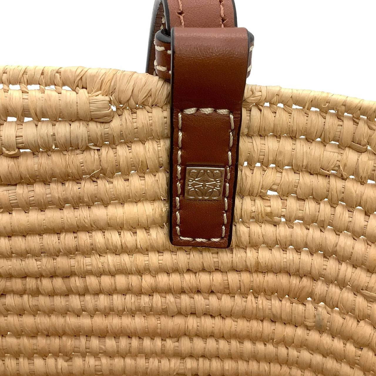 LOEWE Square Basket Bag LOEWE Square Basket Bag... - Depop