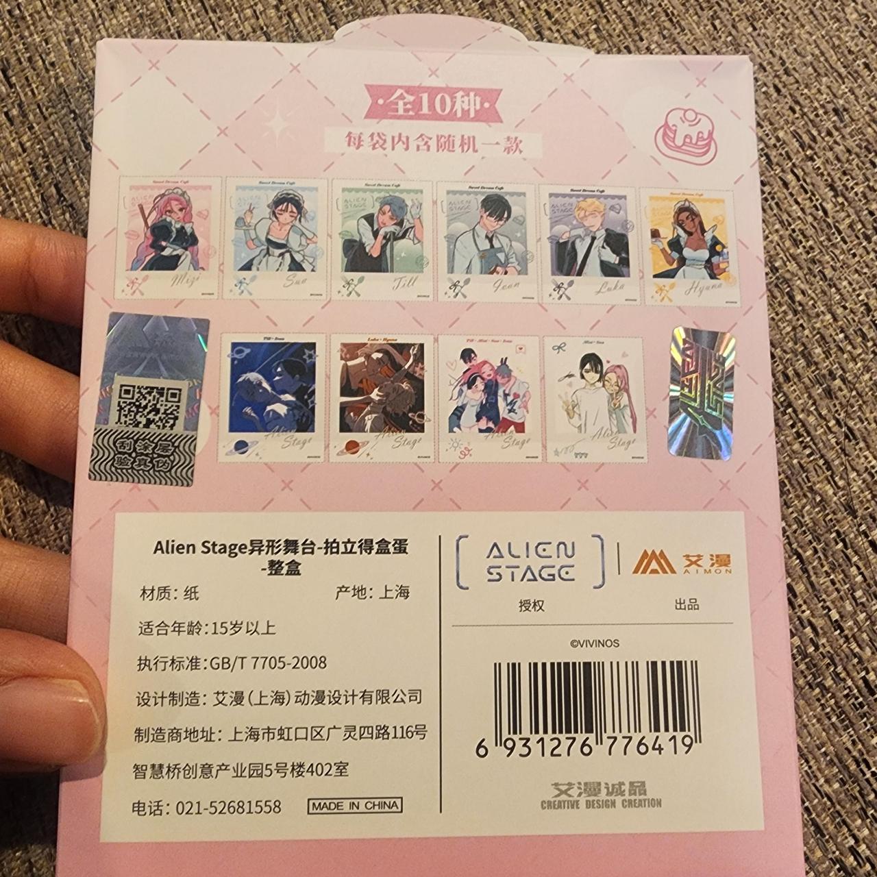 Alien stage sweet dream cafe full set of cards | Depop