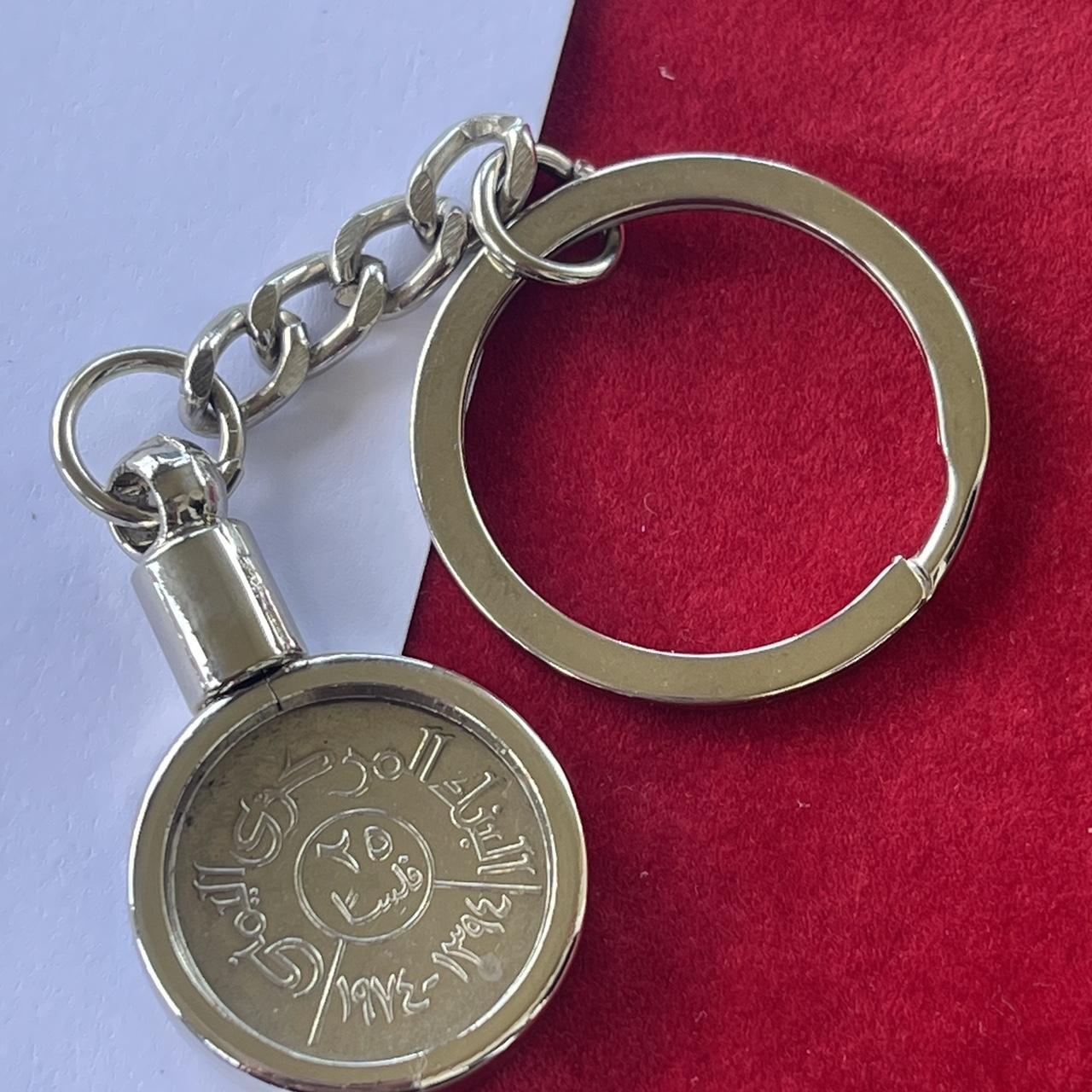 Saudi Arabian coin keychain #collectible #vintage... - Depop