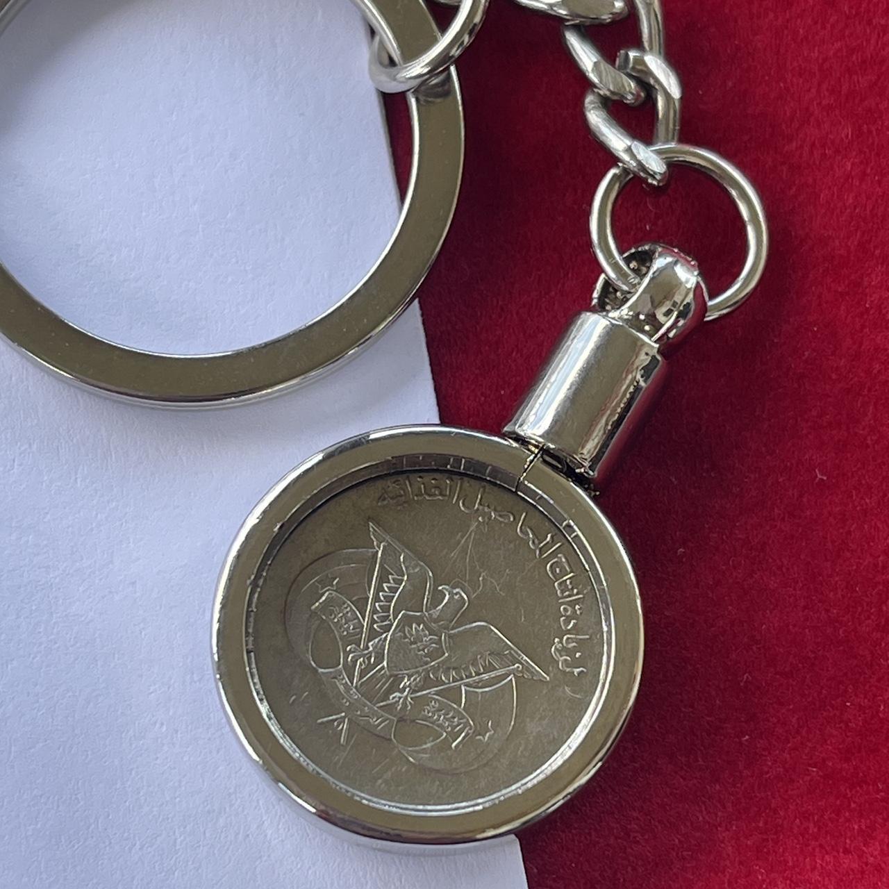 Saudi Arabian coin keychain #collectible #vintage... - Depop