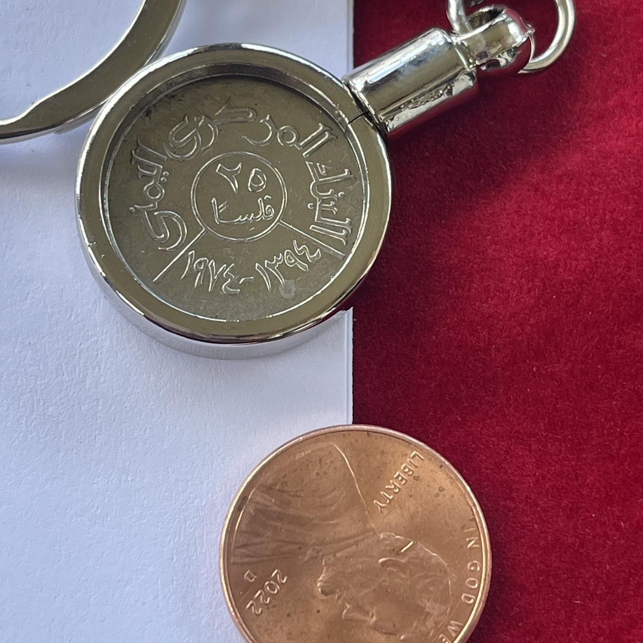 Saudi Arabian coin keychain #collectible #vintage... - Depop