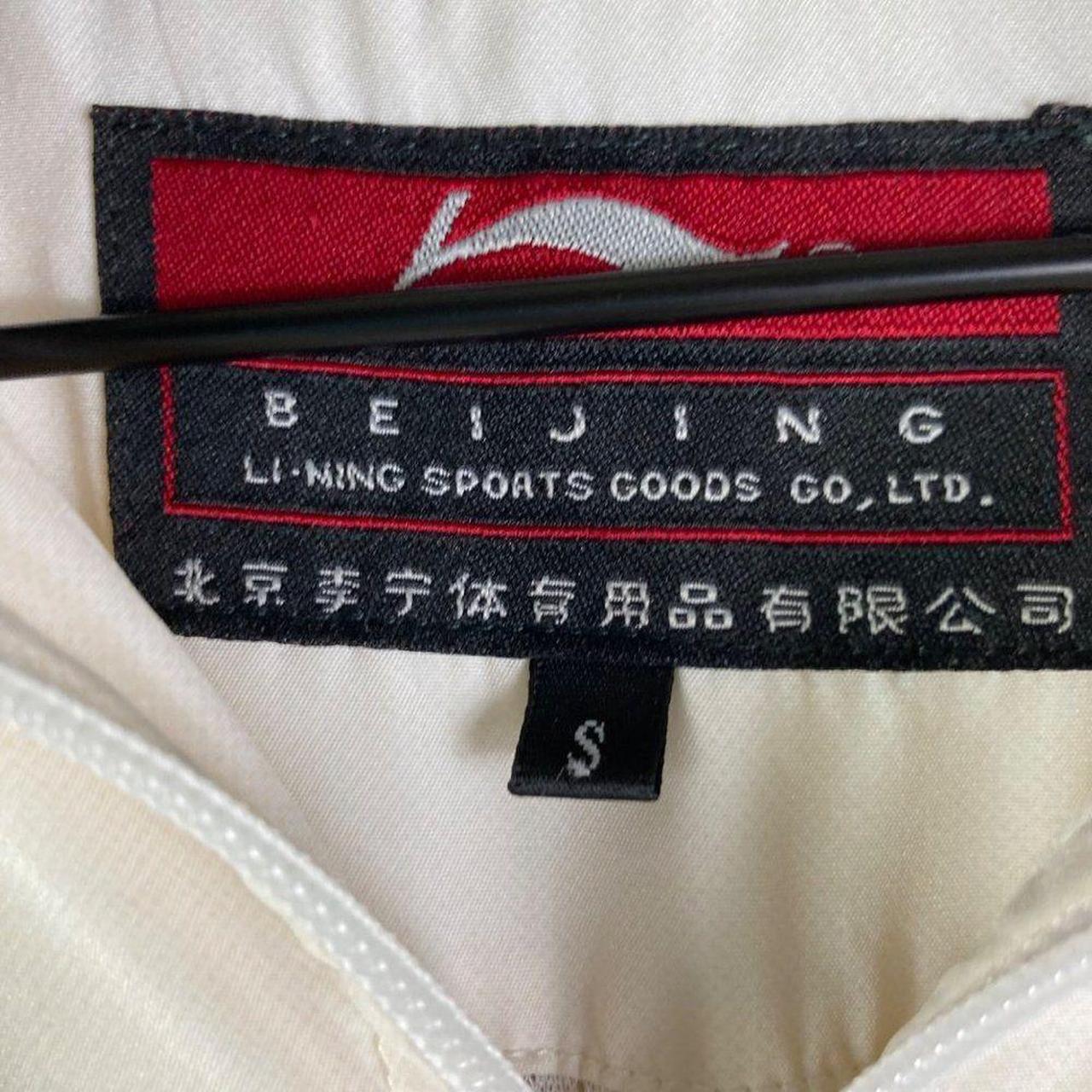 Item: Team Jacket Swimming Swim Juniors Size Small... - Depop