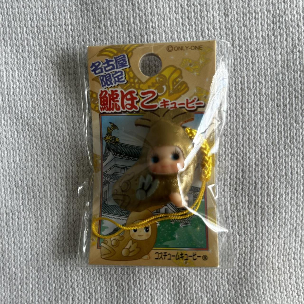Kewpie Baby Keychain Phone Charm Golden Fish Never... - Depop