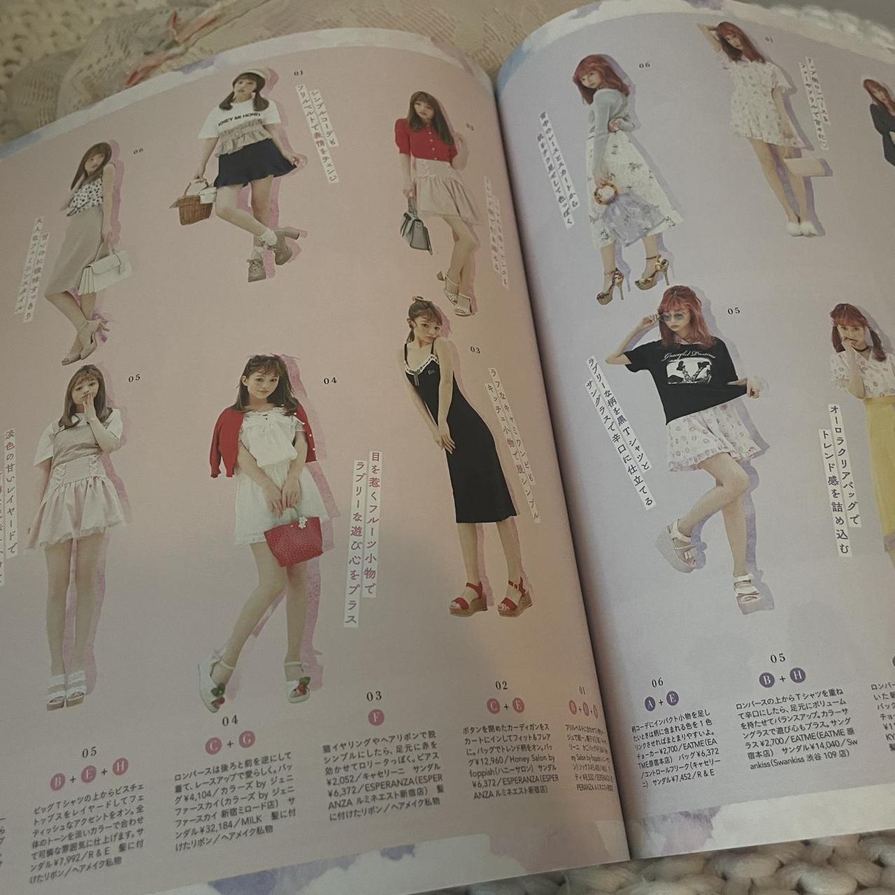 Larme Issue 034 Japanese Magazine 🎀 In perfect... - Depop