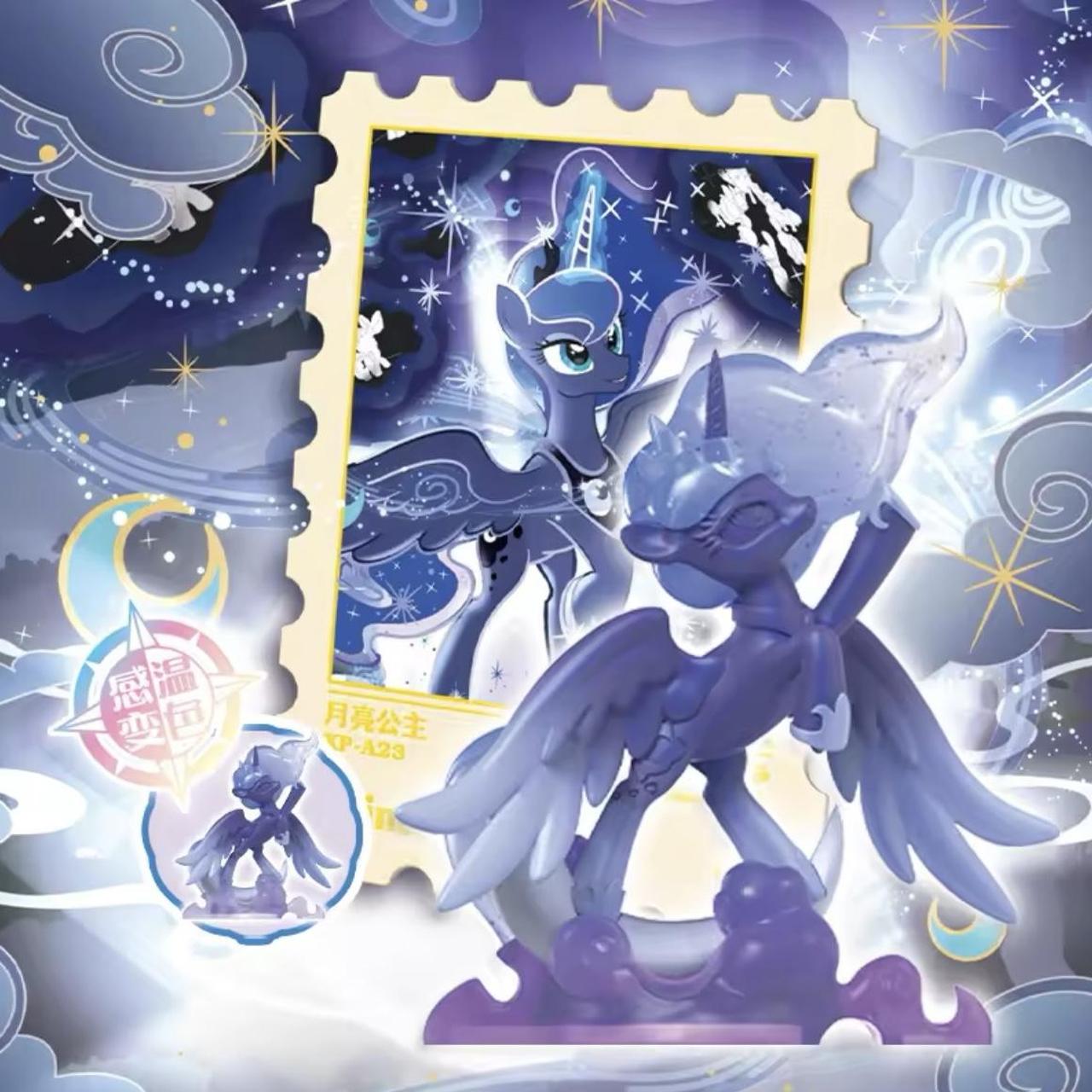 My Little Pony Blind Box Figurines 12 blind boxes;... - Depop