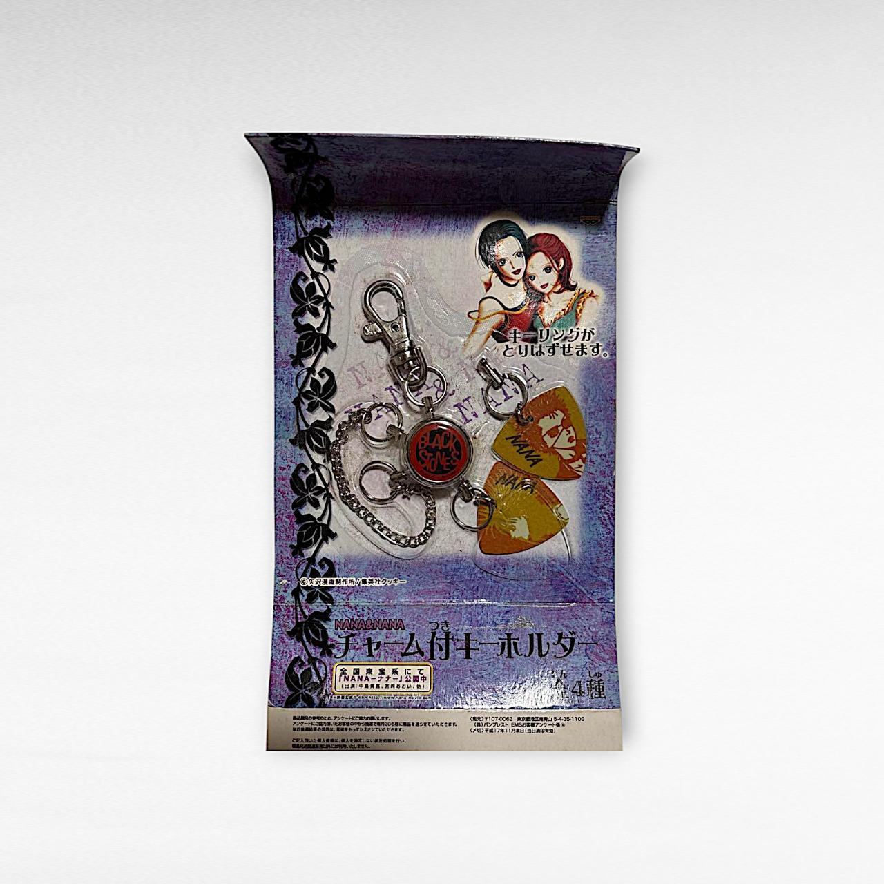 ★NANA Black Stones Keychain - Shin & Nobu★ Official... | Depop