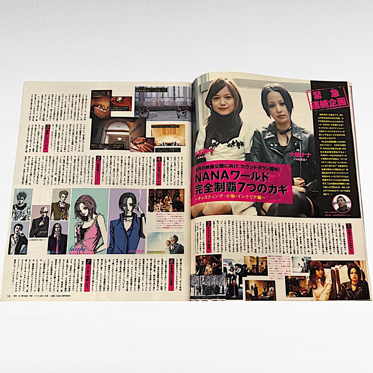 JUNON Magazine Bundle – Nana Movie Promo Set... | Depop