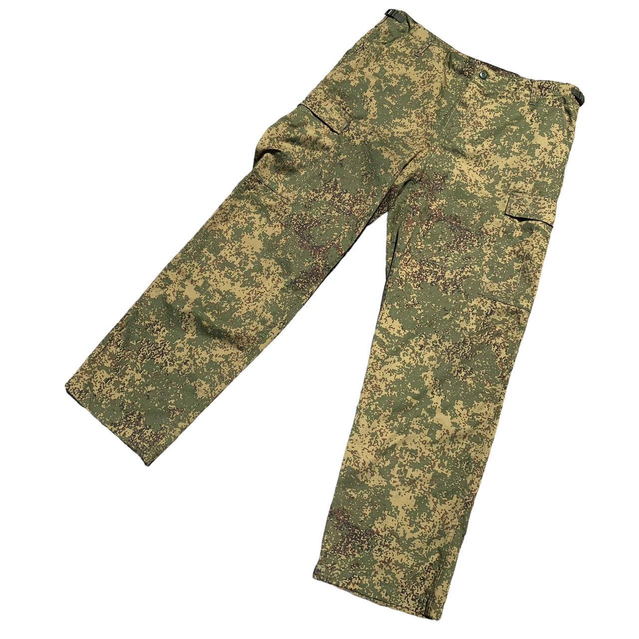 Vintage Mil-Tec Army Digital Camo Pattern Cargo... - Depop