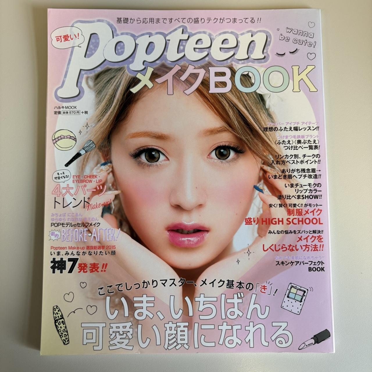 Popteen Makeup Book | Gyaru Fashion Magazine from... | Depop