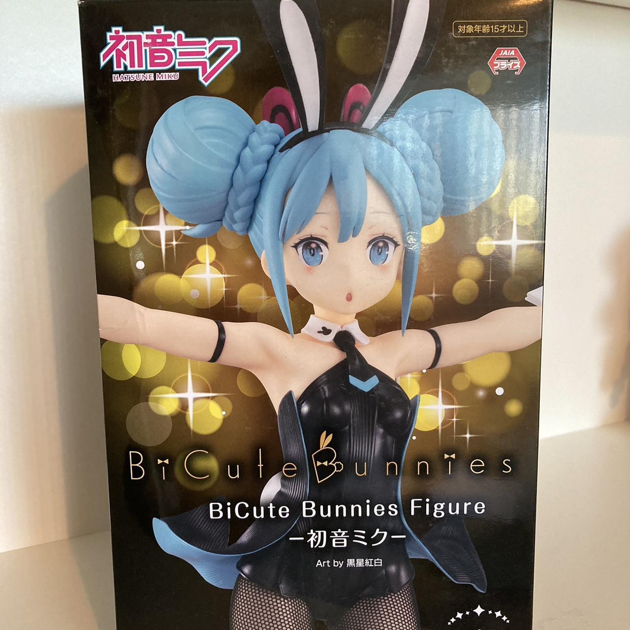 Hatsune Miku Vocaloid BiCute bunnies anime figure... - Depop