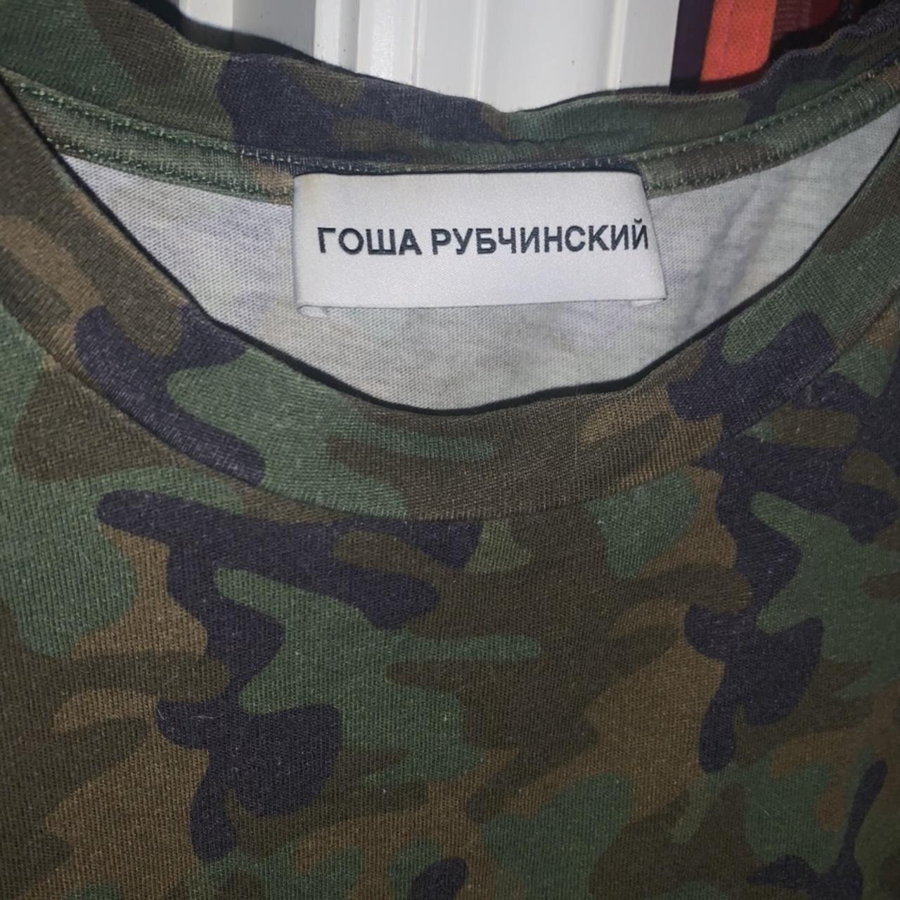 Gosha rubchinskiy Camo tee worn a couple of times... - Depop