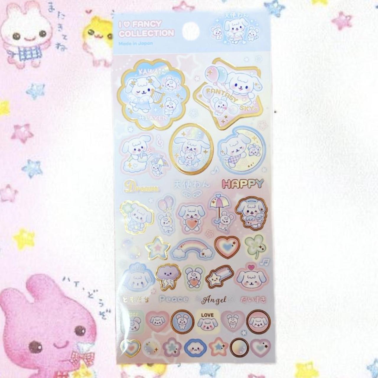 Authentic Heisei Retro Japan Kawaii Stickers Sticker... | Depop