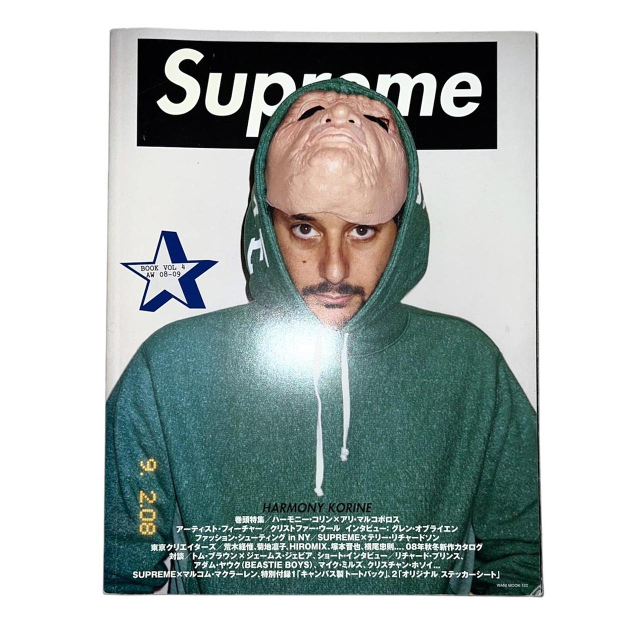 Supreme 2008 Vol 4 Book Magazine Perfect... - Depop
