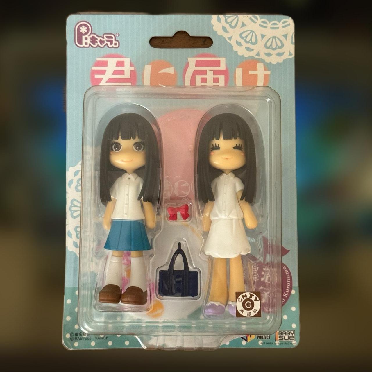 Official Kimi Ni Todoke “From Me to You” Kuronama... - Depop