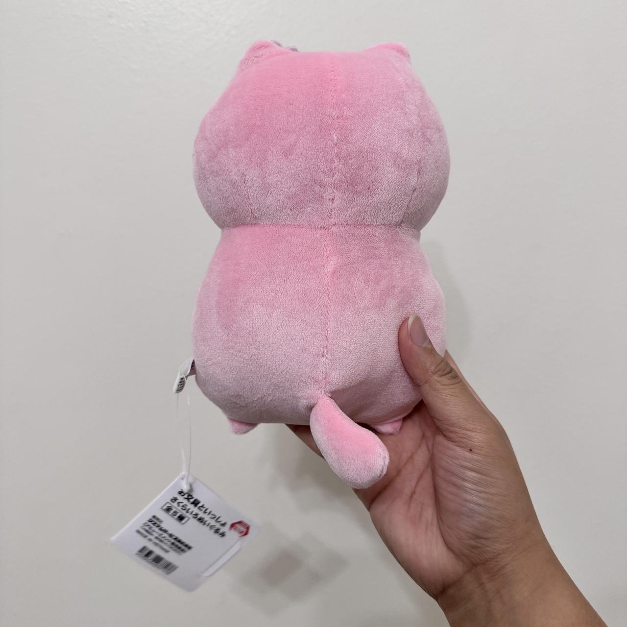 Plush Cat — Together w/ Mr Obungo 🌸 Sakura Spring... | Depop