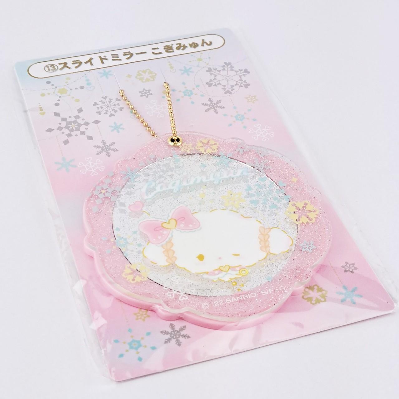 Sanrio COGIMYUN compact mirror keychain charm ♡ ... - Depop