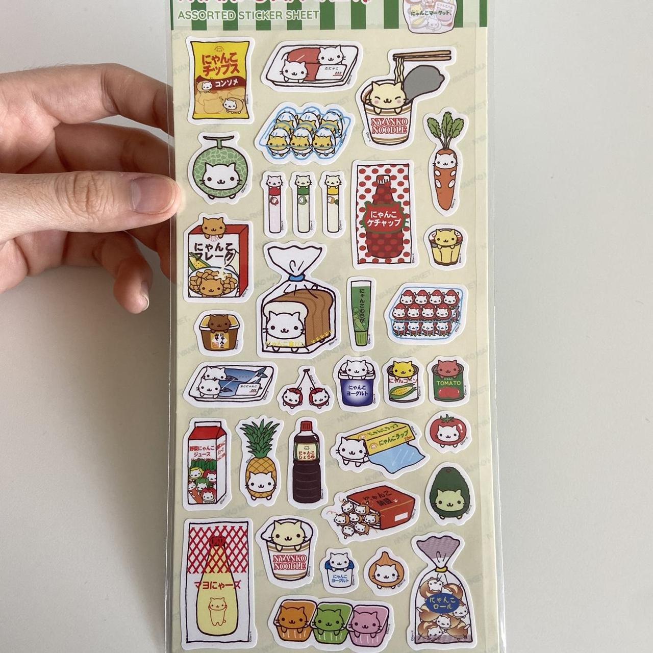 Multi Stickers | Depop