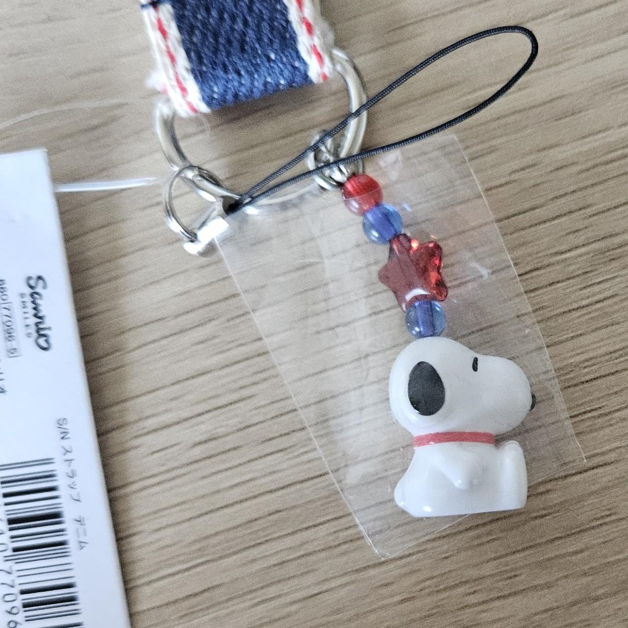 Snoopy sanrio keychain/charm #japan #peanuts #kawaii - Depop