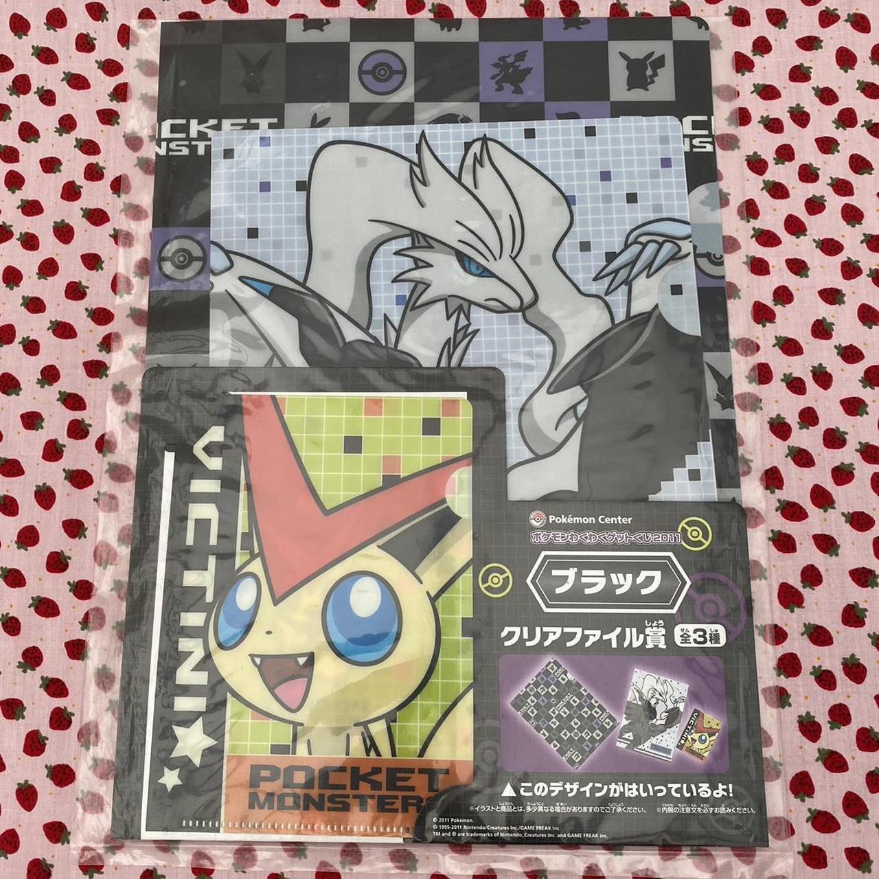 Pokémon set of 3 files of multiple sizes from... - Depop