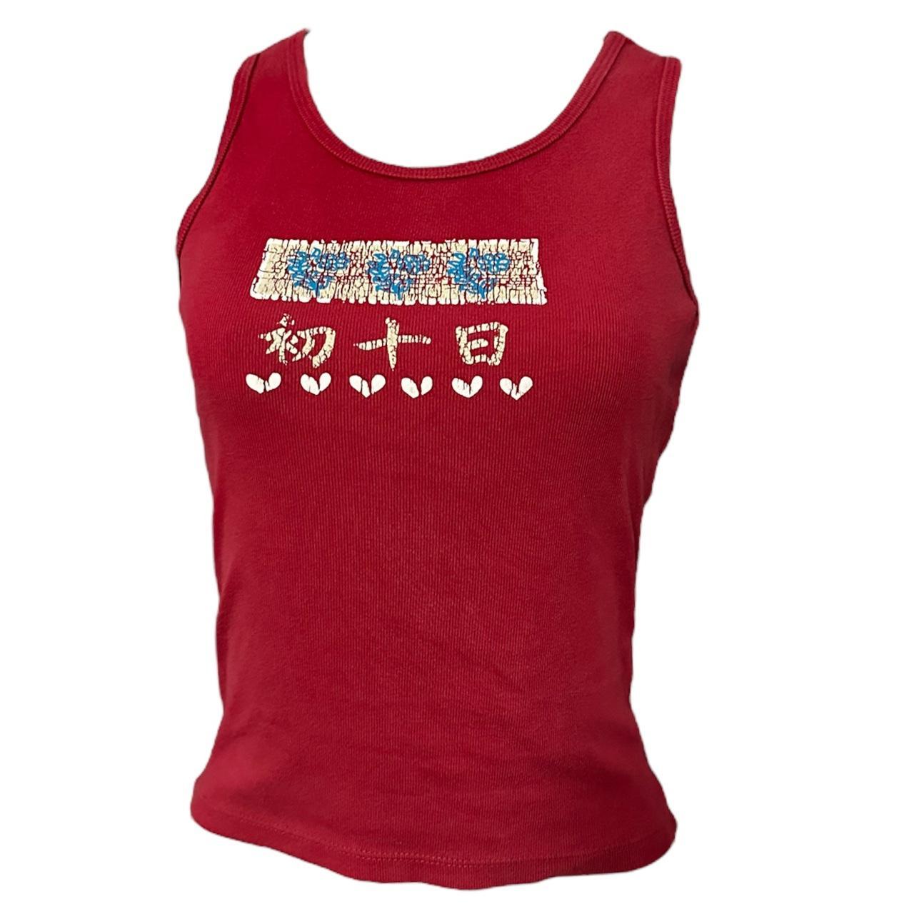 Vintage 2000s blue asphalt tank top - Depop