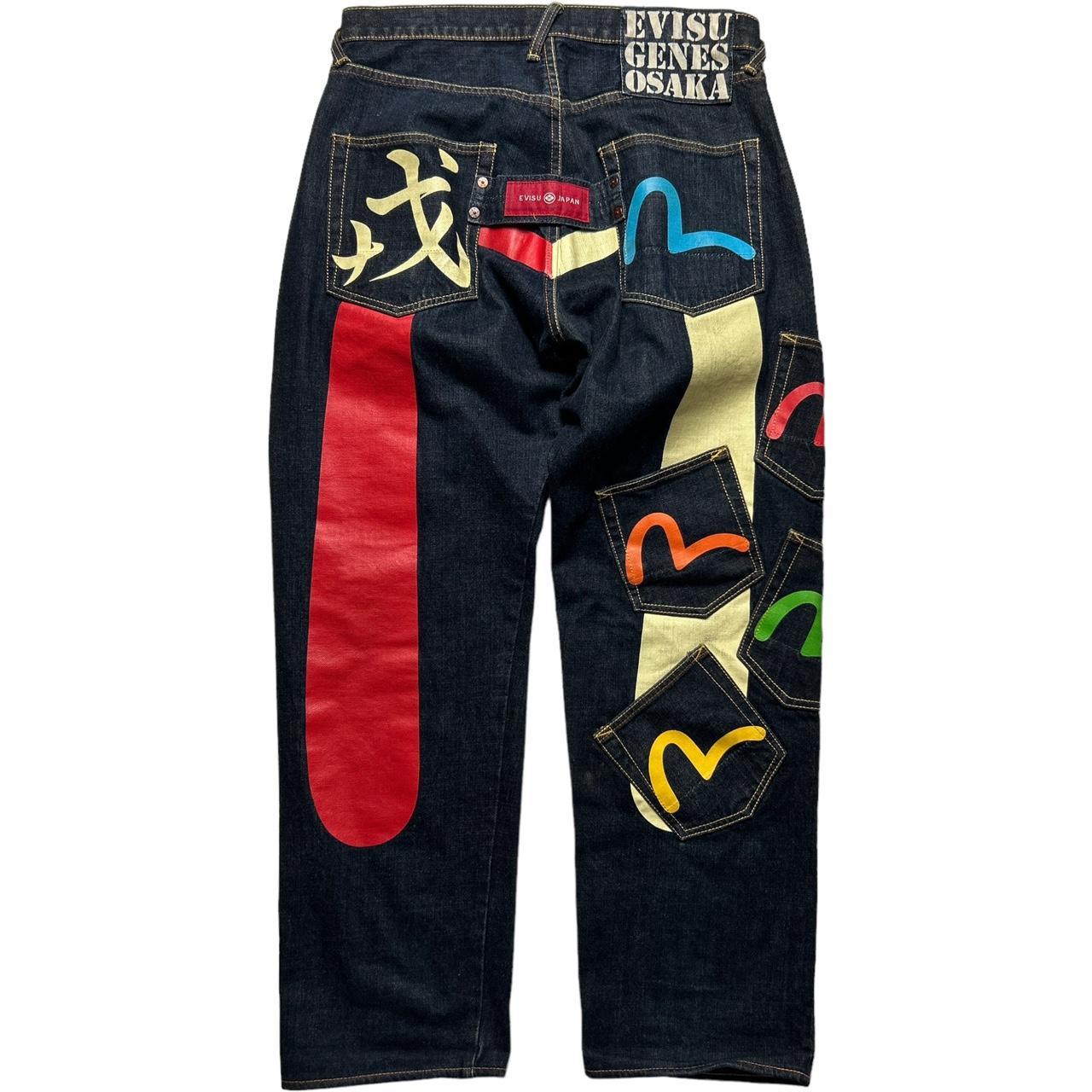 Baggy Evisu Jeans Size 34 Baggy Evisu multipocket... - Depop