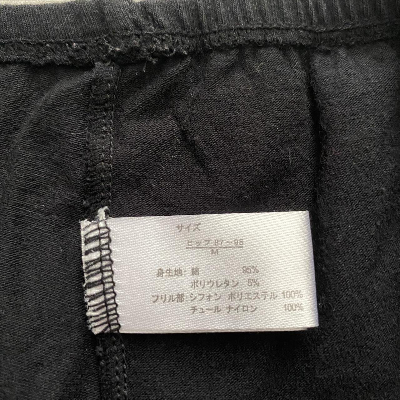 Black ruffle hem micro bloomer shorts. Cute for... - Depop