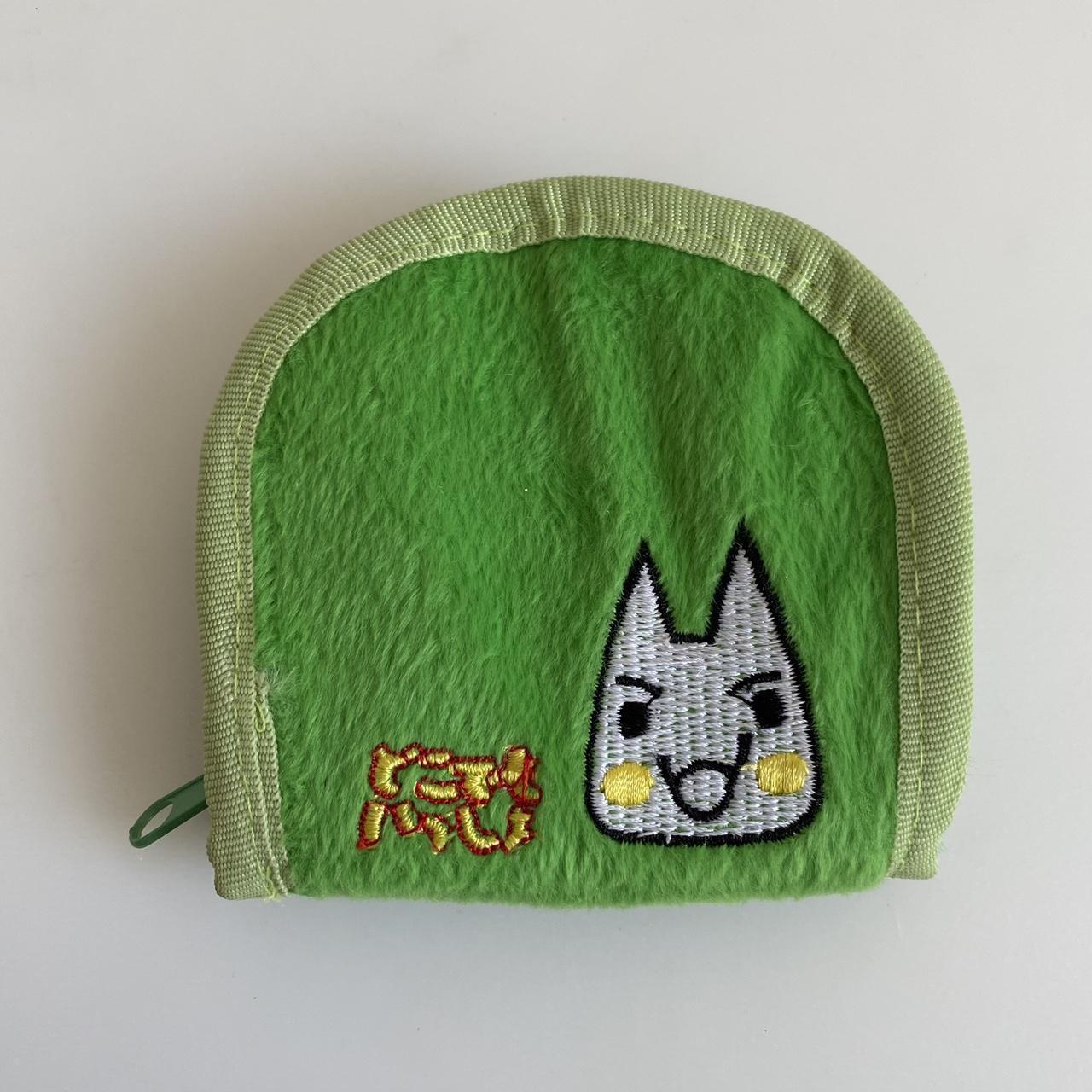 Vintage Sony Doko Demo Issyo どこでもいっしょ Toro inoue cat... - Depop