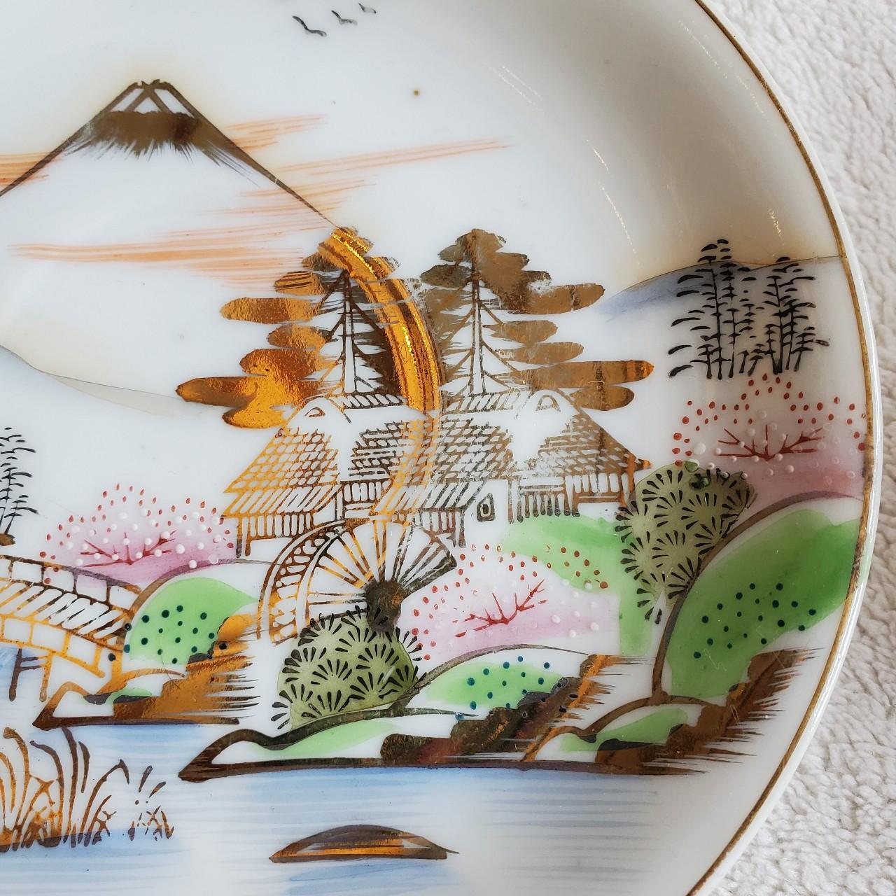 Gorgeously Pretty Vintage Kitani Japanese Cup &... - Depop