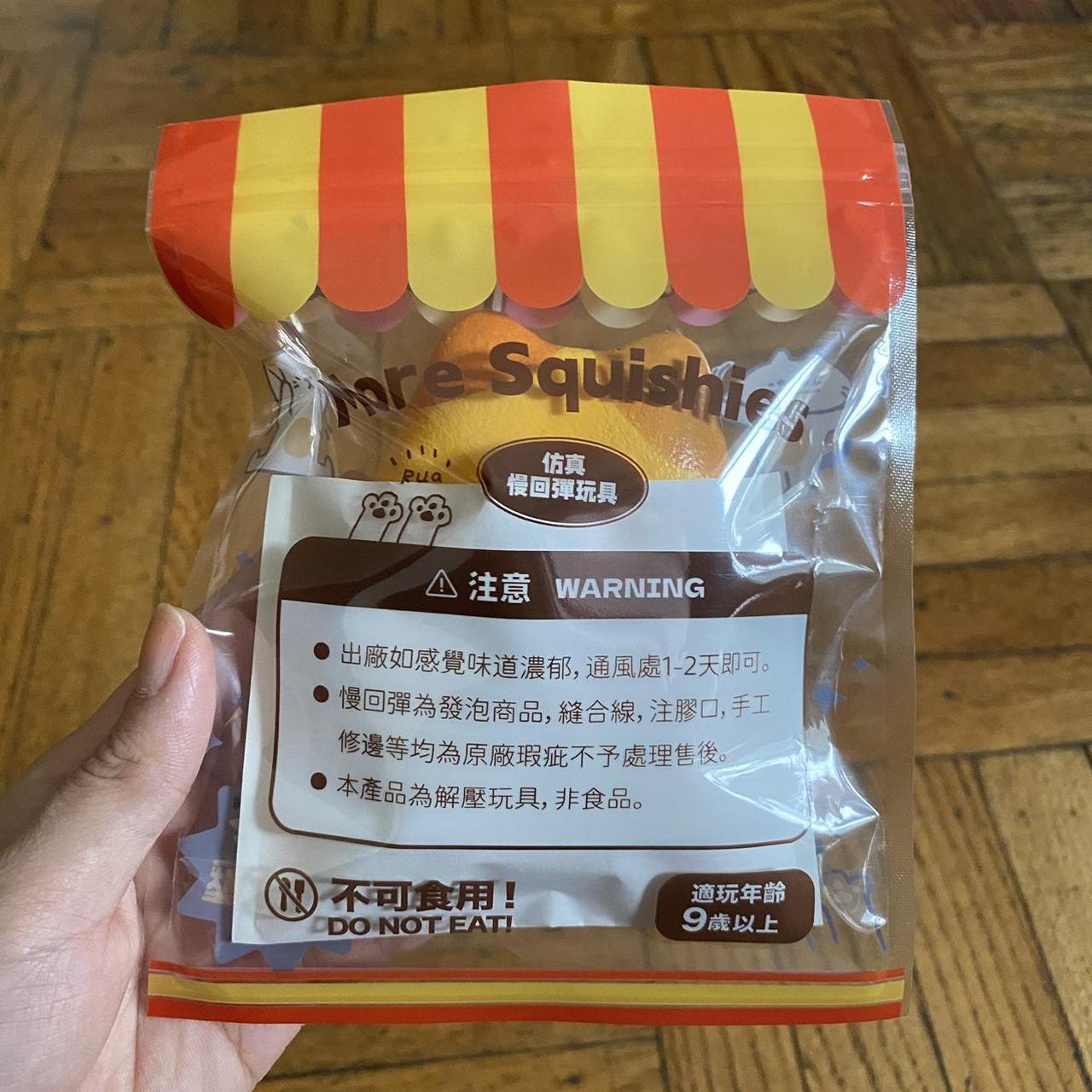 Cat hash brown squishy Designed by Hong Kong... - Depop