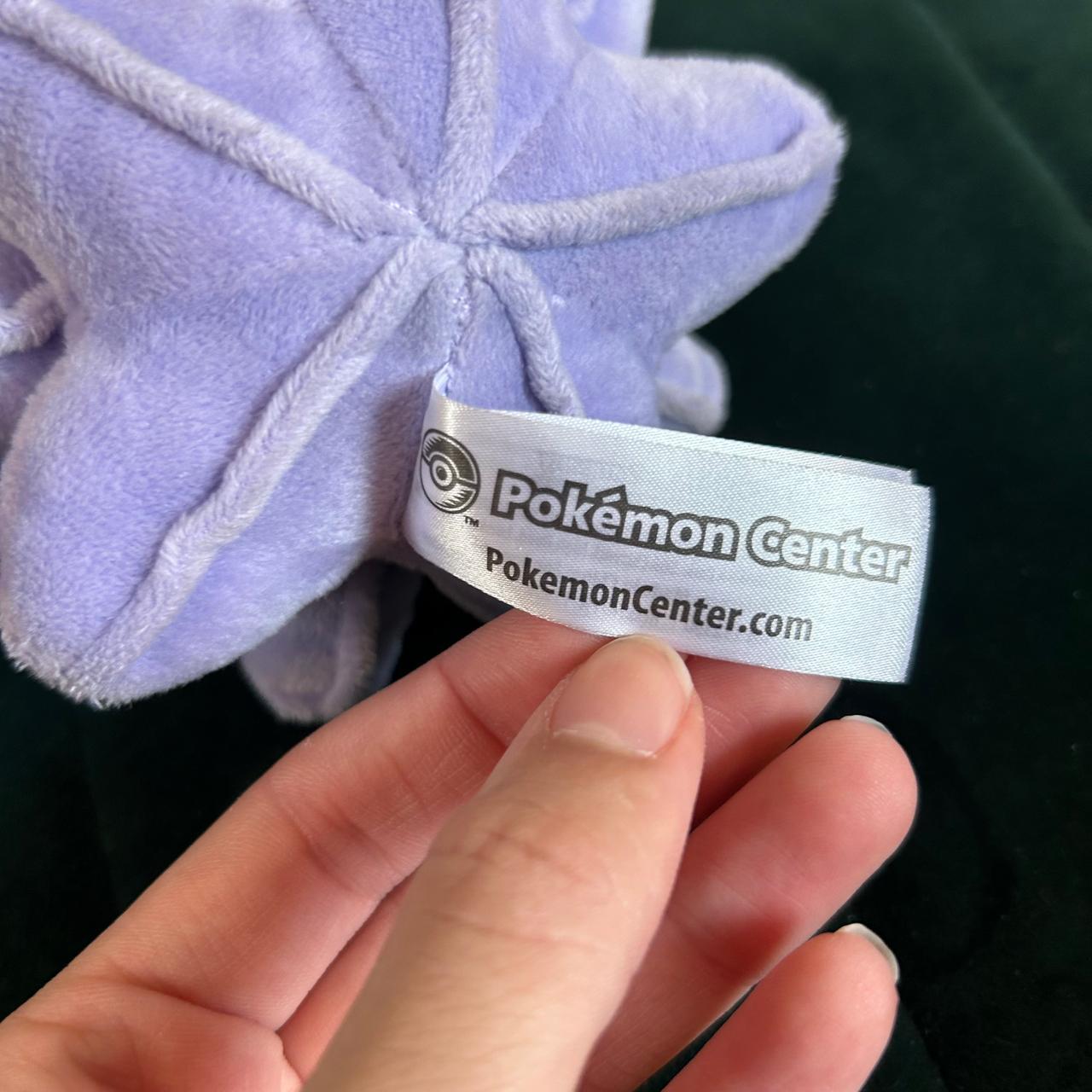 Pokemon center plush water starfish Kanto ☆ ... - Depop