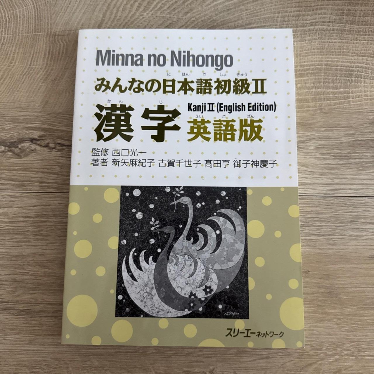 Minna no Nihongo: Kanji II English Edition Textbook... | Depop