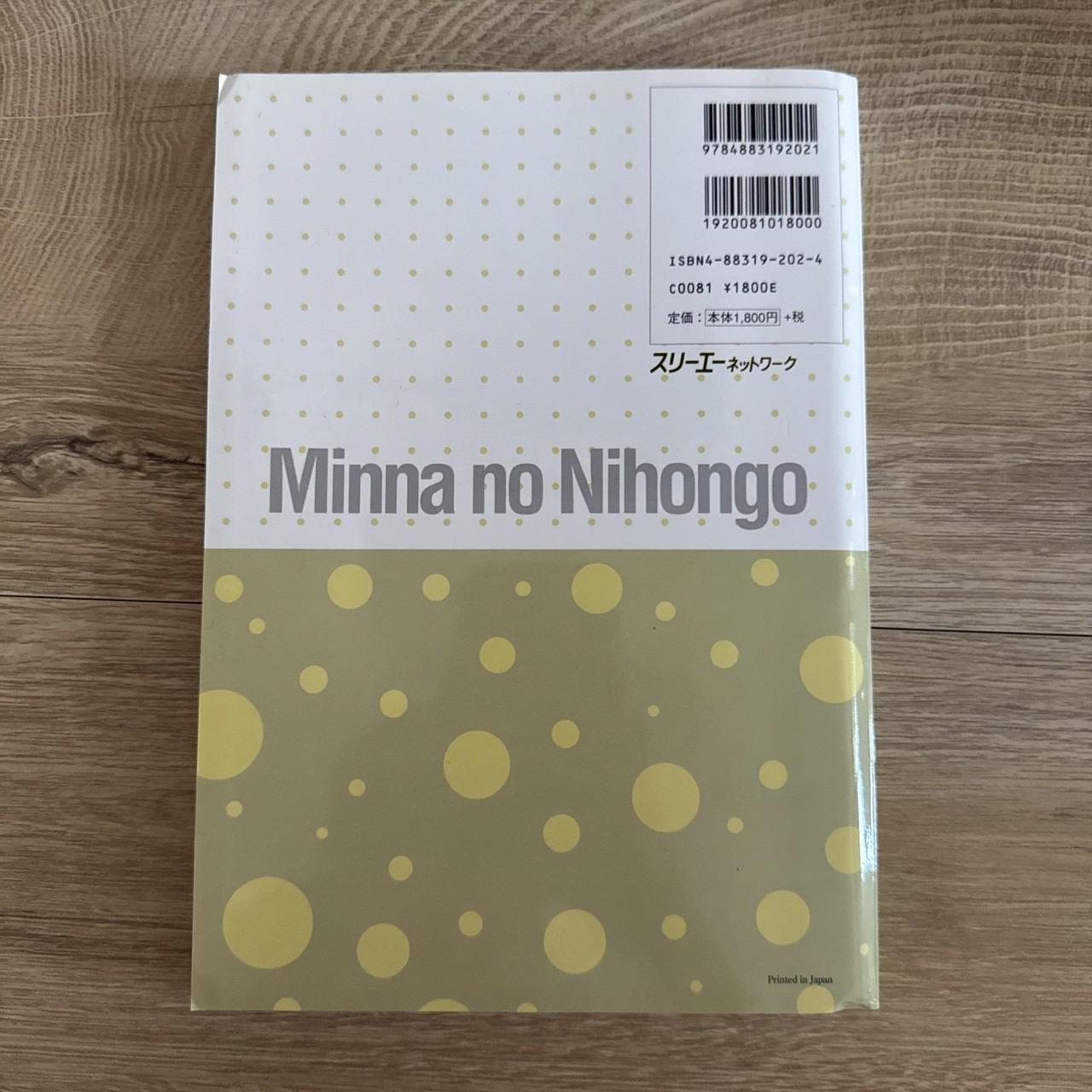 Minna no Nihongo: Kanji II English Edition Textbook... | Depop