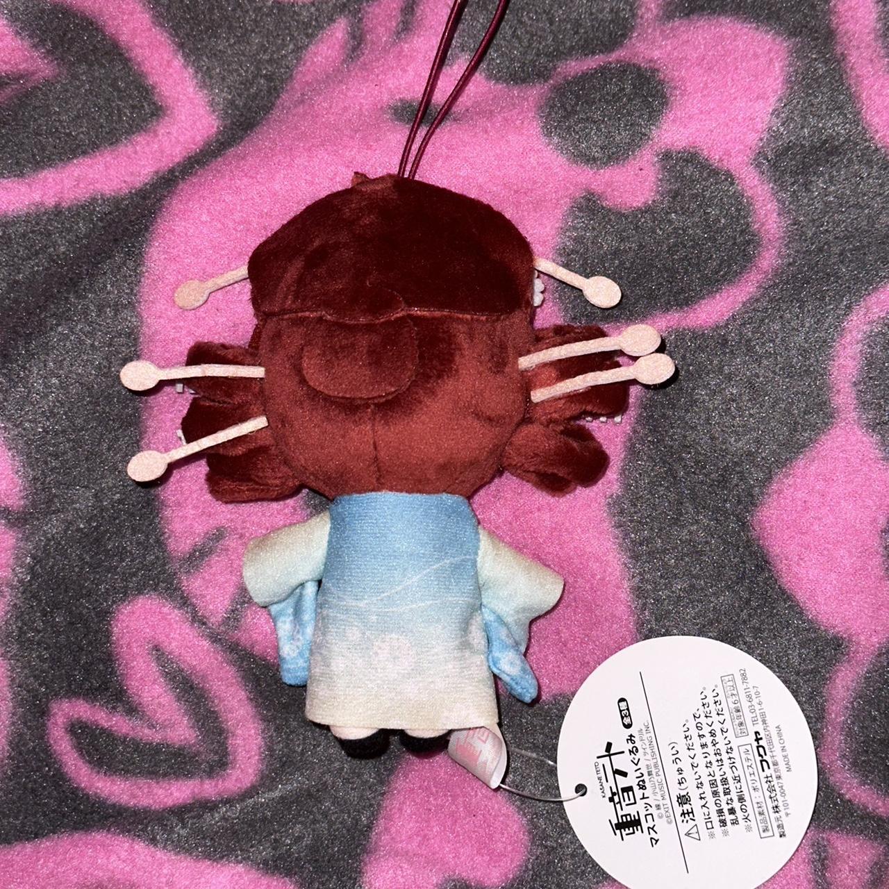 Kasane Teto Plush Mascot Yoshiwara Lament Ver. New w... - Depop
