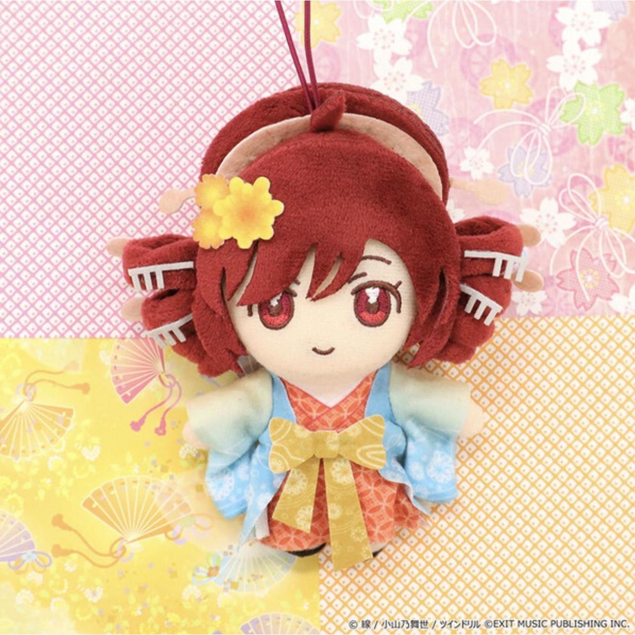 Kasane Teto Plush Mascot Yoshiwara Lament Ver. New w... - Depop
