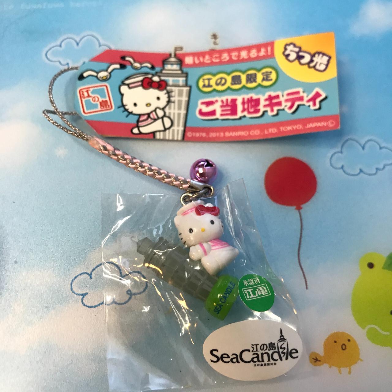 hello kitty phone charm / cell phone strap /... - Depop