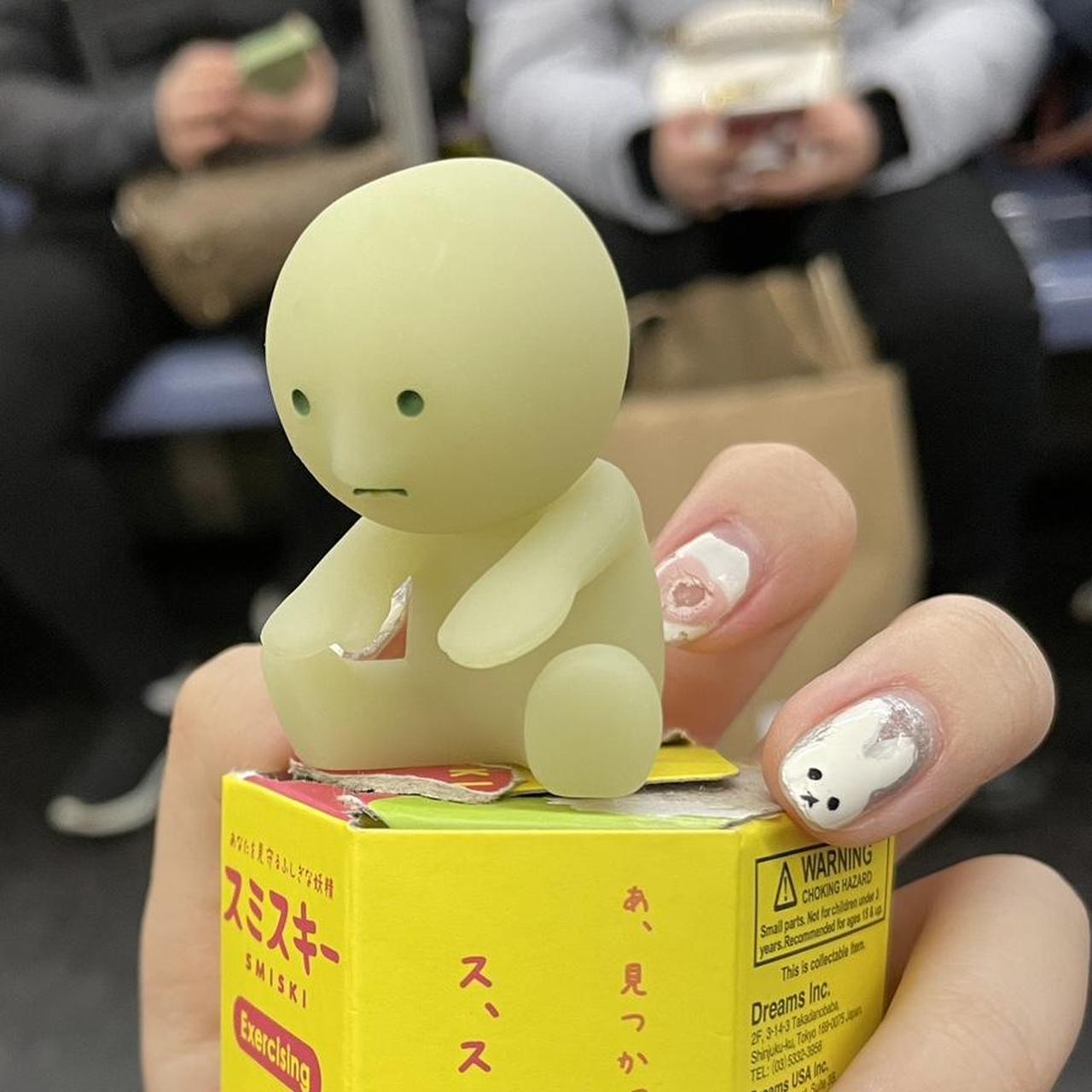 Stretching Smiski from Exercise Series 🦖 -brand new... - Depop