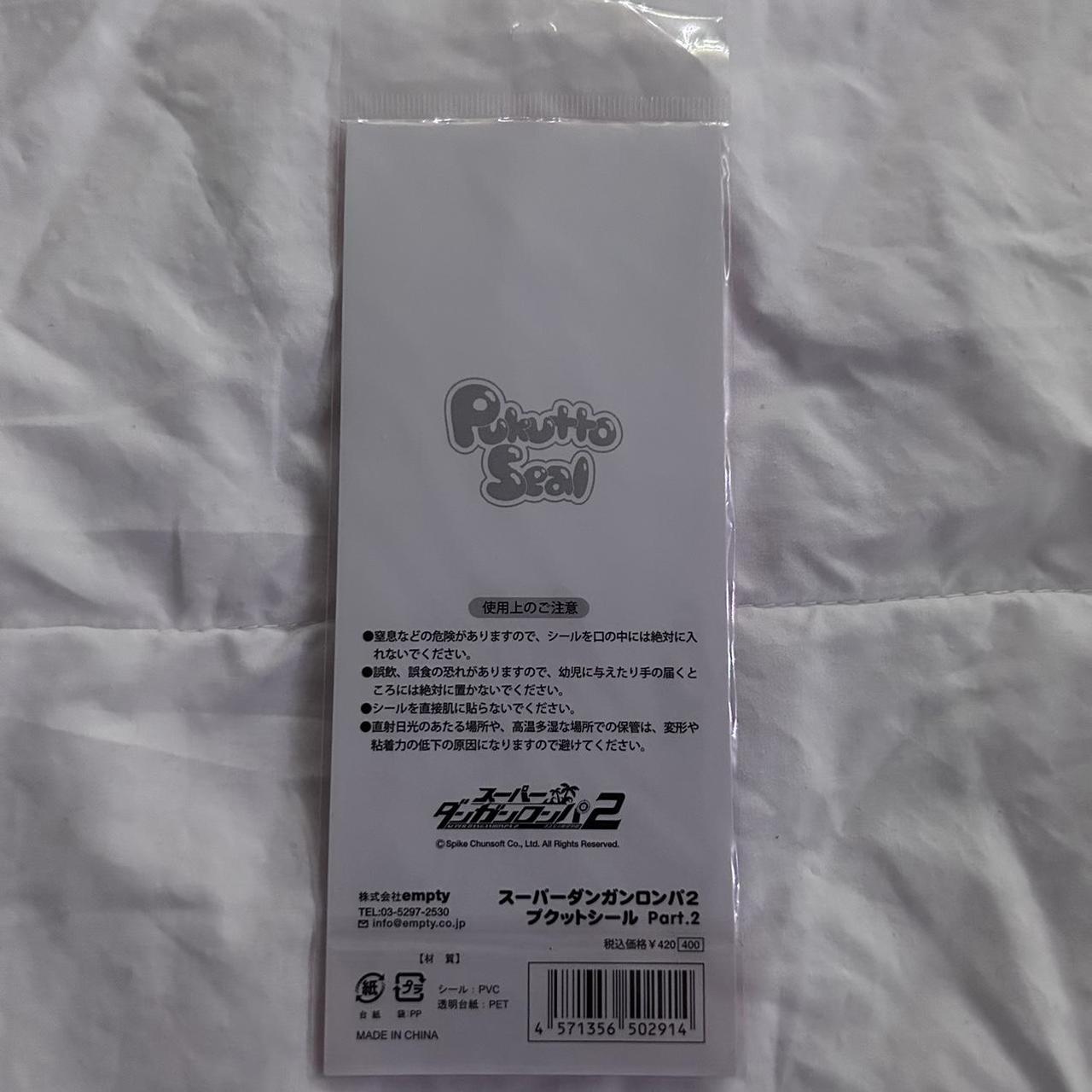 danganronpa hard 2 find puffy stickers sdr2 /... - Depop