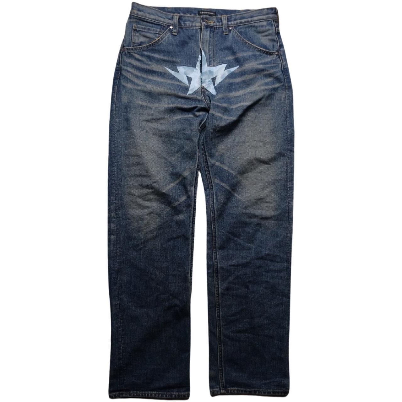 Bape Blue Camo Twinstar / Twinsta Bapestar Jeans •... - Depop