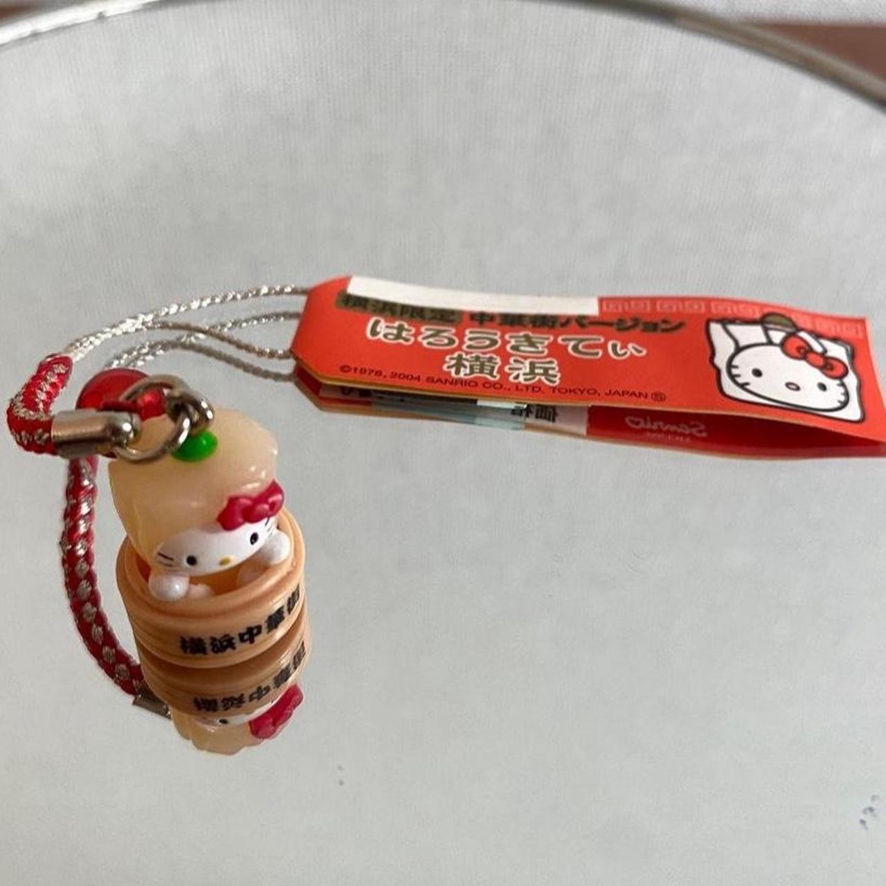 Hello Kitty dim sum Gotochi phone charm - made in... - Depop